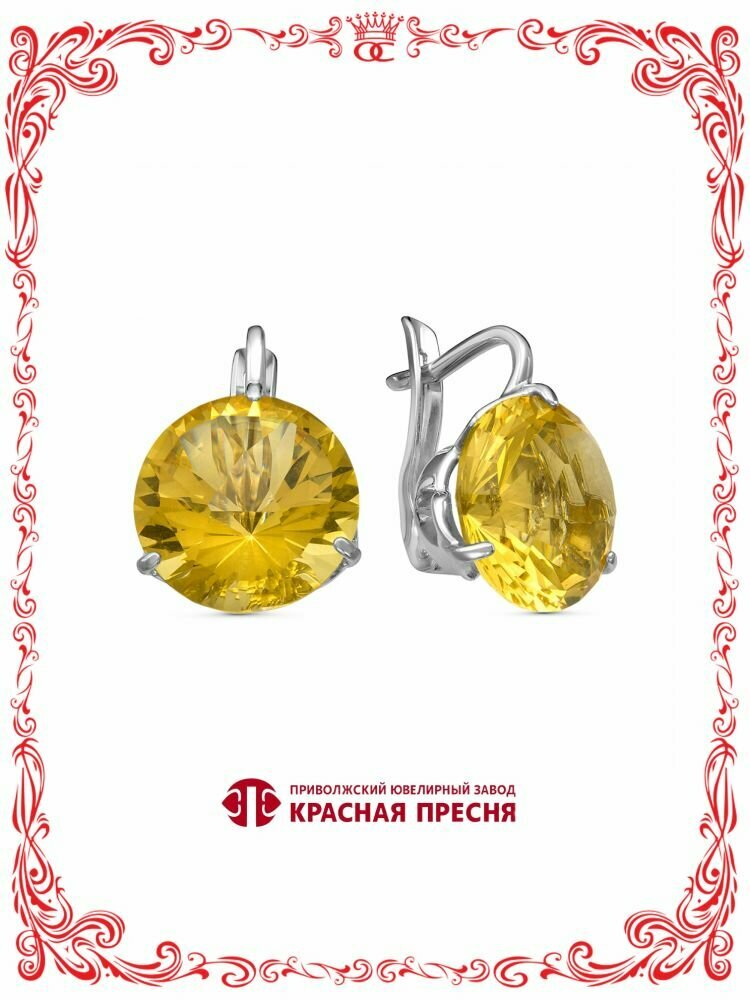 Подвеска для серег, серебро, 925 проба, родирование, топаз синтетический