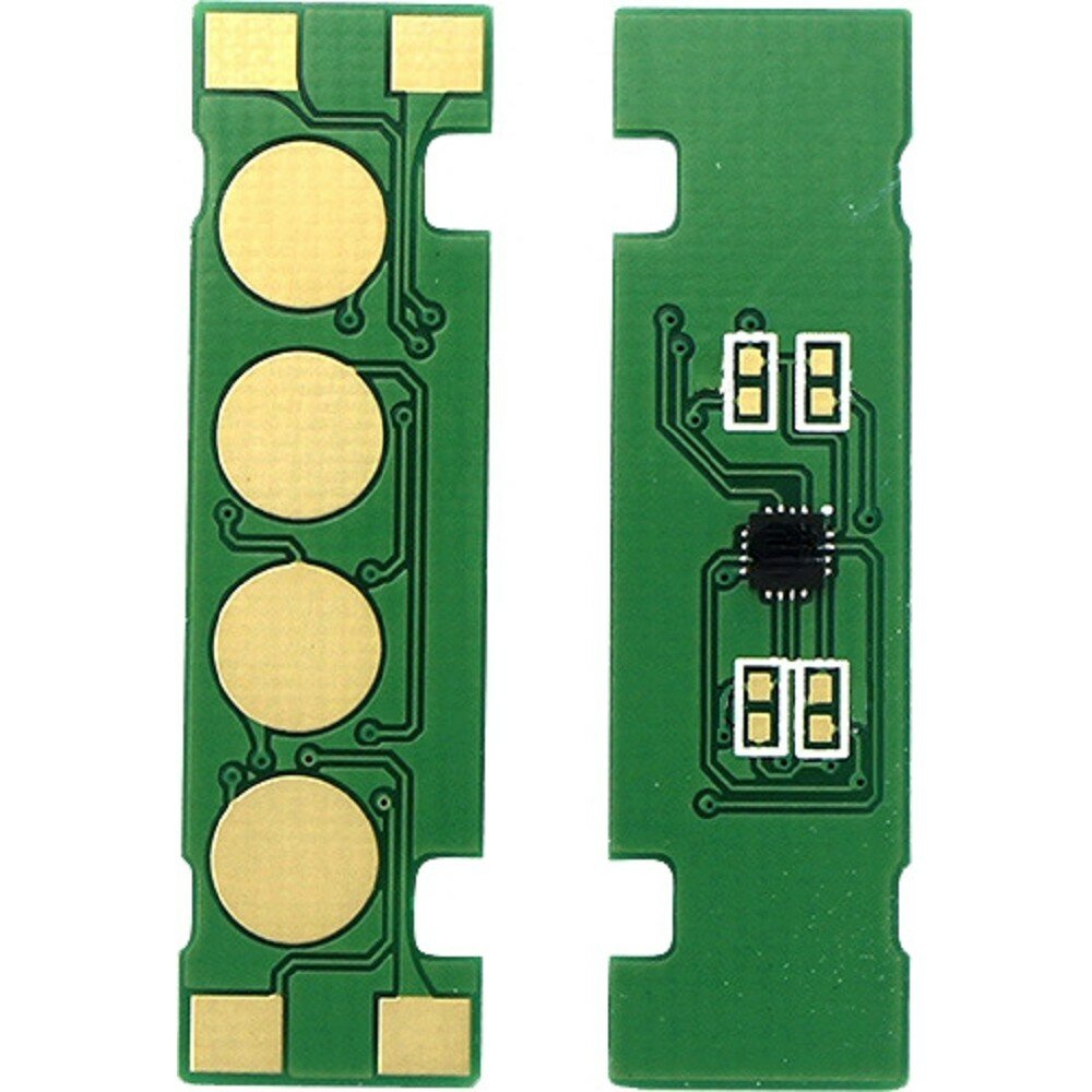 Чип CACTUS CS-CHIP-X-106R03623, Черный