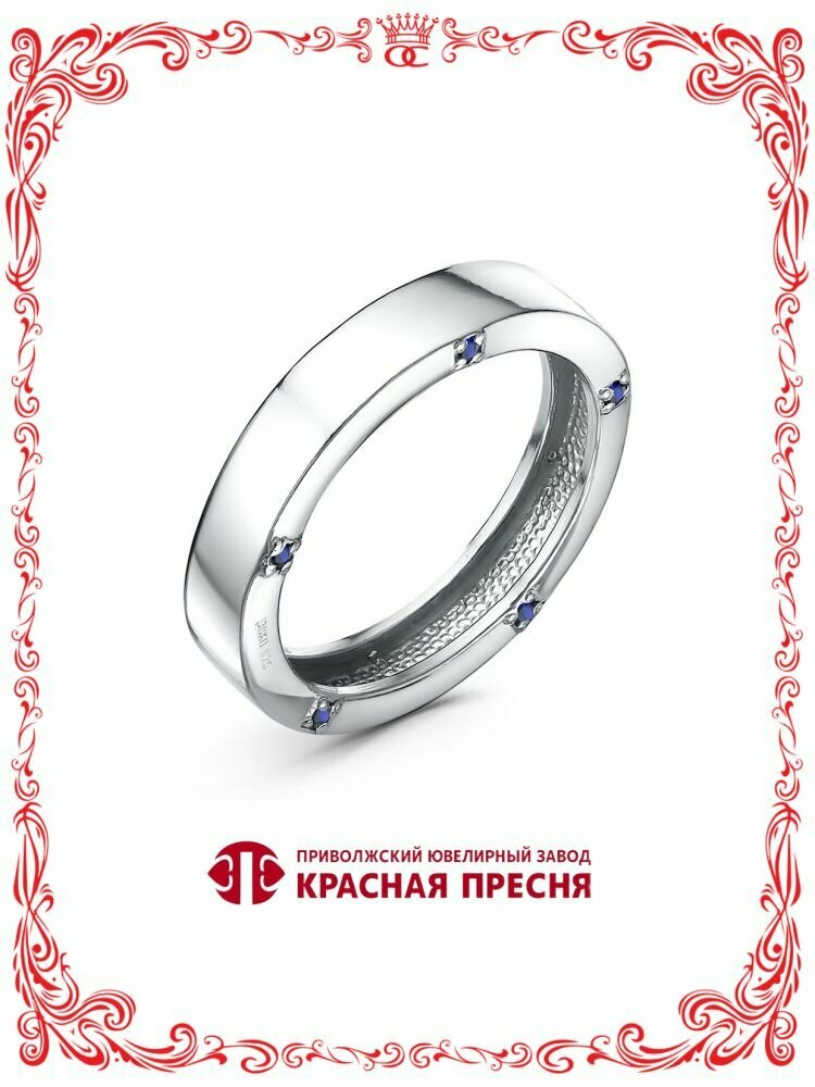 Кольцо, серебро, 925 проба, платинирование