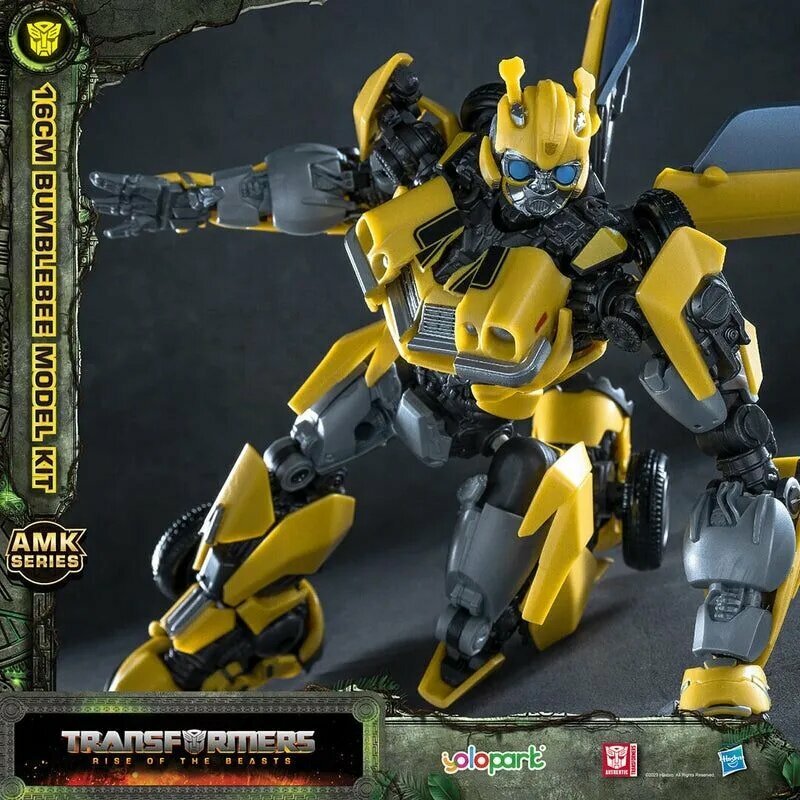 Трансформеры игрушки Hasbro YOLOPARK Transformers : AMK Series Rise of the Beasts 16cm Bumblebee Model Kit; трансформеры фигурки