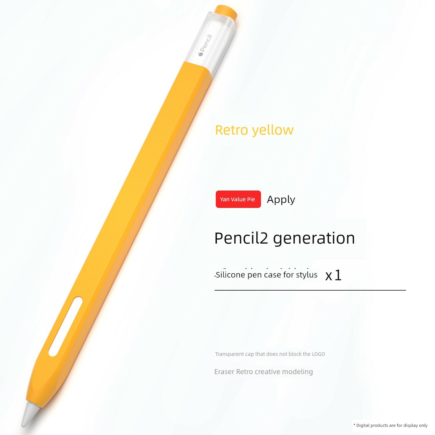 Чехол для Apple Pencil Pro, силиконовый защитный чехол для планшета Apple 2-го поколения, противоскользящий чехол