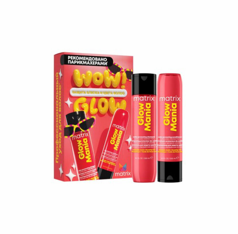 Набор Matrix Glow Mania для блеска и защиты цвета окрашенных волос: шампунь, 300 мл + кондиционер, 300 мл