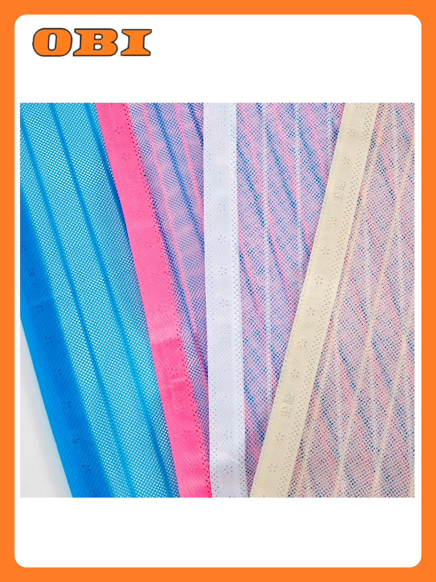 Москитная сетка RemiLing, 210x90 см, для дверей, антимоскитная, крепление на проем