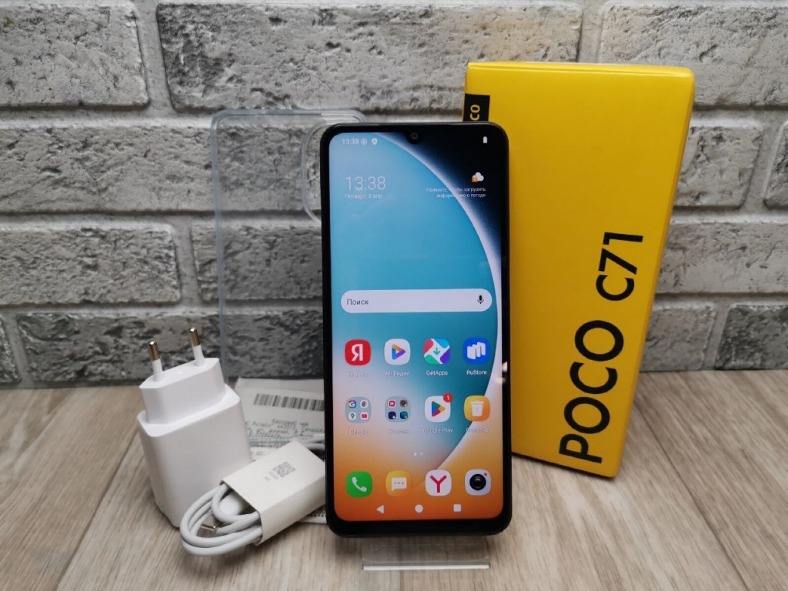 Смартфон Xiaomi Poco C71 3/64Gb, черный