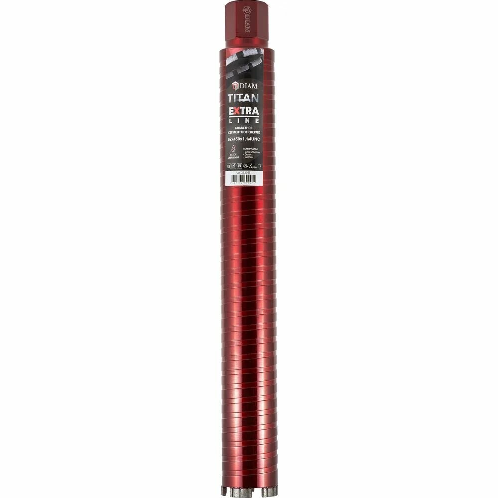 Сегментное алмазное сверло по армированному бетону Diam Extra Line Titan сасс 62x450x4 мм, 1 1/4UNC 313033