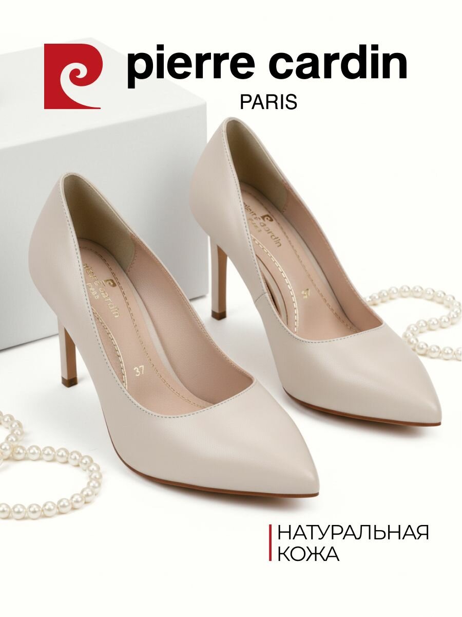 Туфли лодочки 