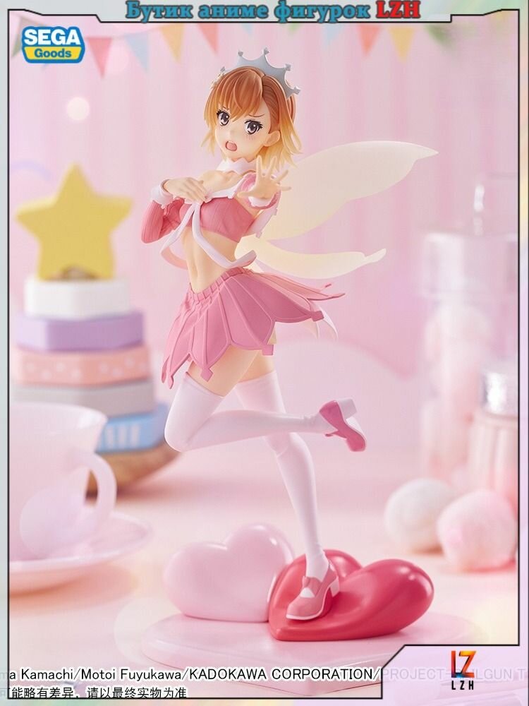 Аниме Фигурка SEGA Luminasta Misaka Mikoto из "Toaru Kagaku no Railgun T" в Great Spirit Maid 20cm (LZH)