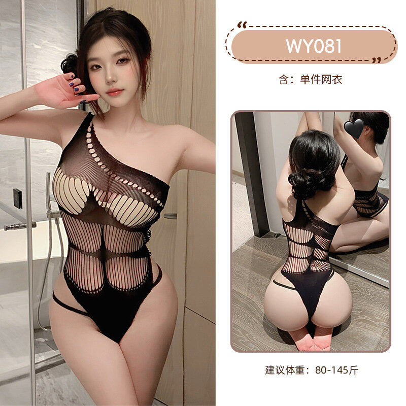 Прозрачное платье-комбинация MOOCIE, сексуальная ночная рубашка, унисекс, не требует снятия.