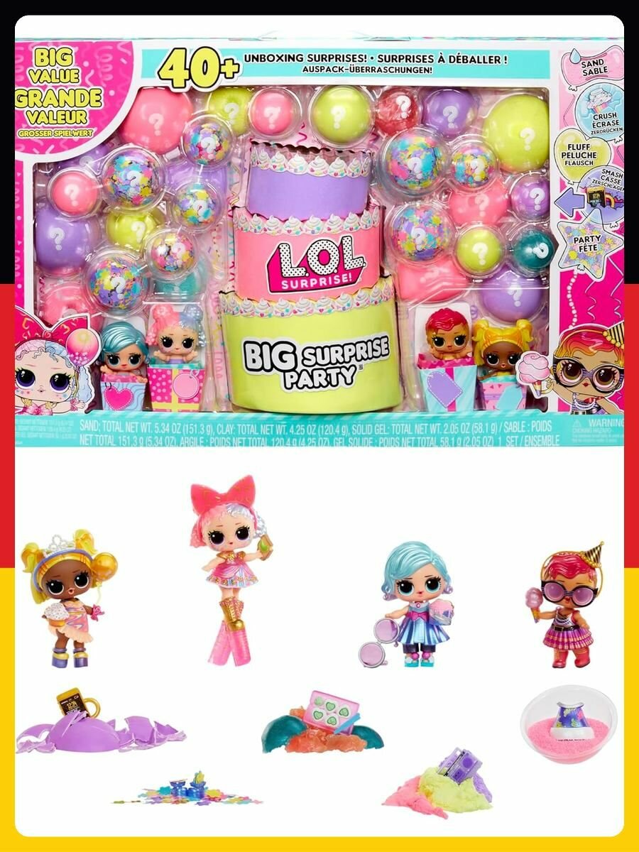 Игровой набор с куклой L.O.L. Surprise! Big Surprise Party 40 сюрпризов
