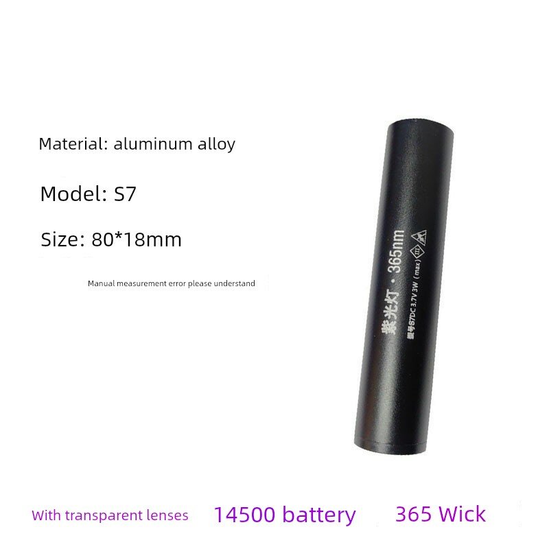 Лампа для обнаружения флуоресцентных веществ 365 нм, ультрафиолетовая лампа Вуда для обнаружения кошачьего мха, валюты,