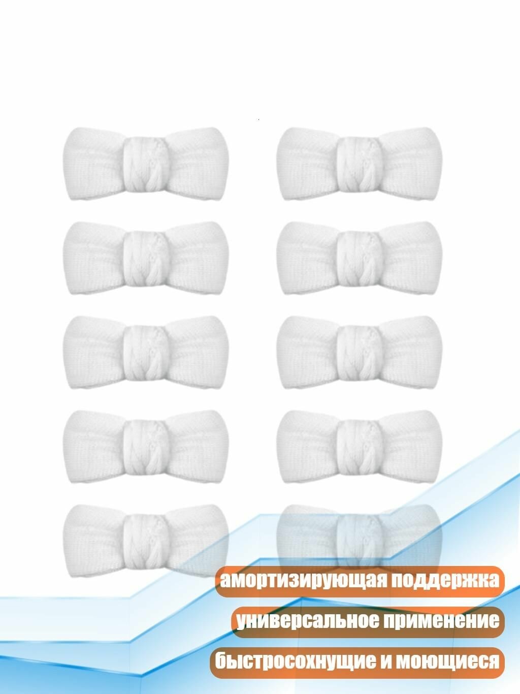 10 штук эластичных защитных бинтов для пальцев, удобные для ежедневного использования