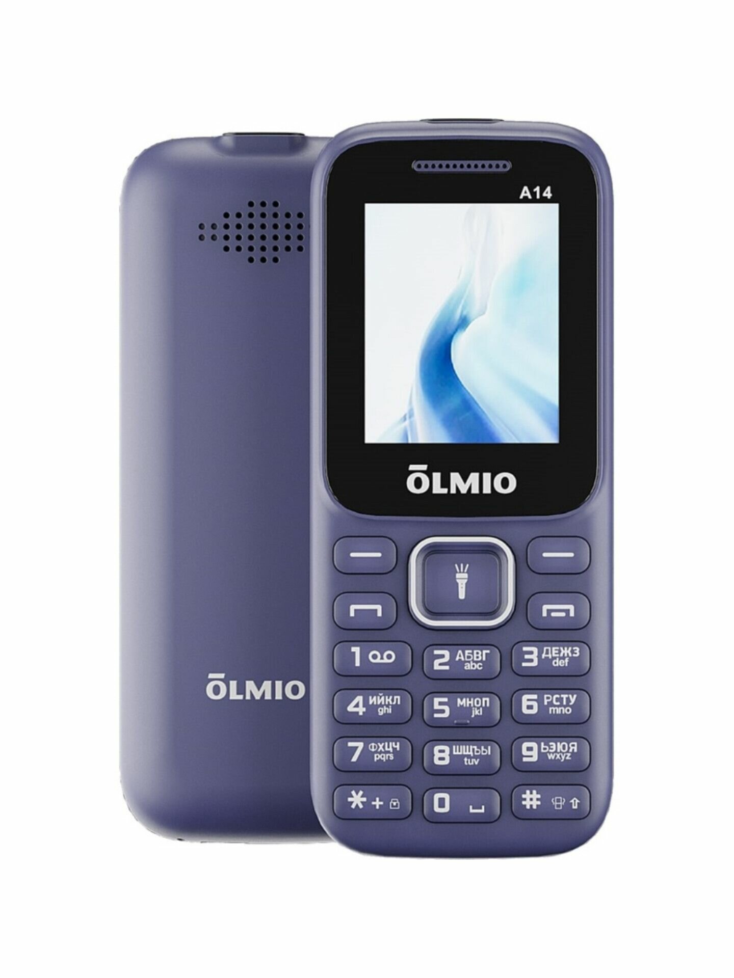 Телефон кнопочный мобильный OLMIO A14, Аккумулятор 600 мАч, 2 SIM карты, Фонарик, FM-радио, Синий