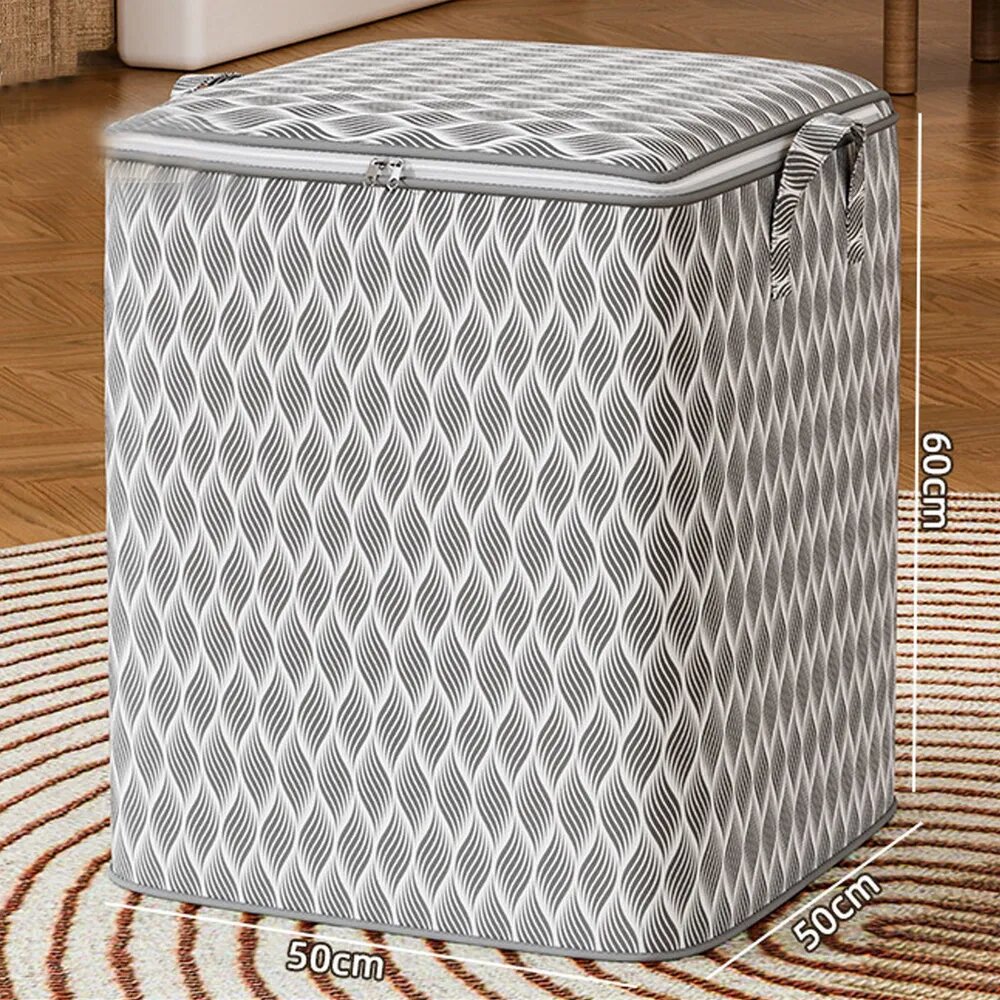 Коробка для хранения длина 50 см, ширина 50 см, высота 60 см.