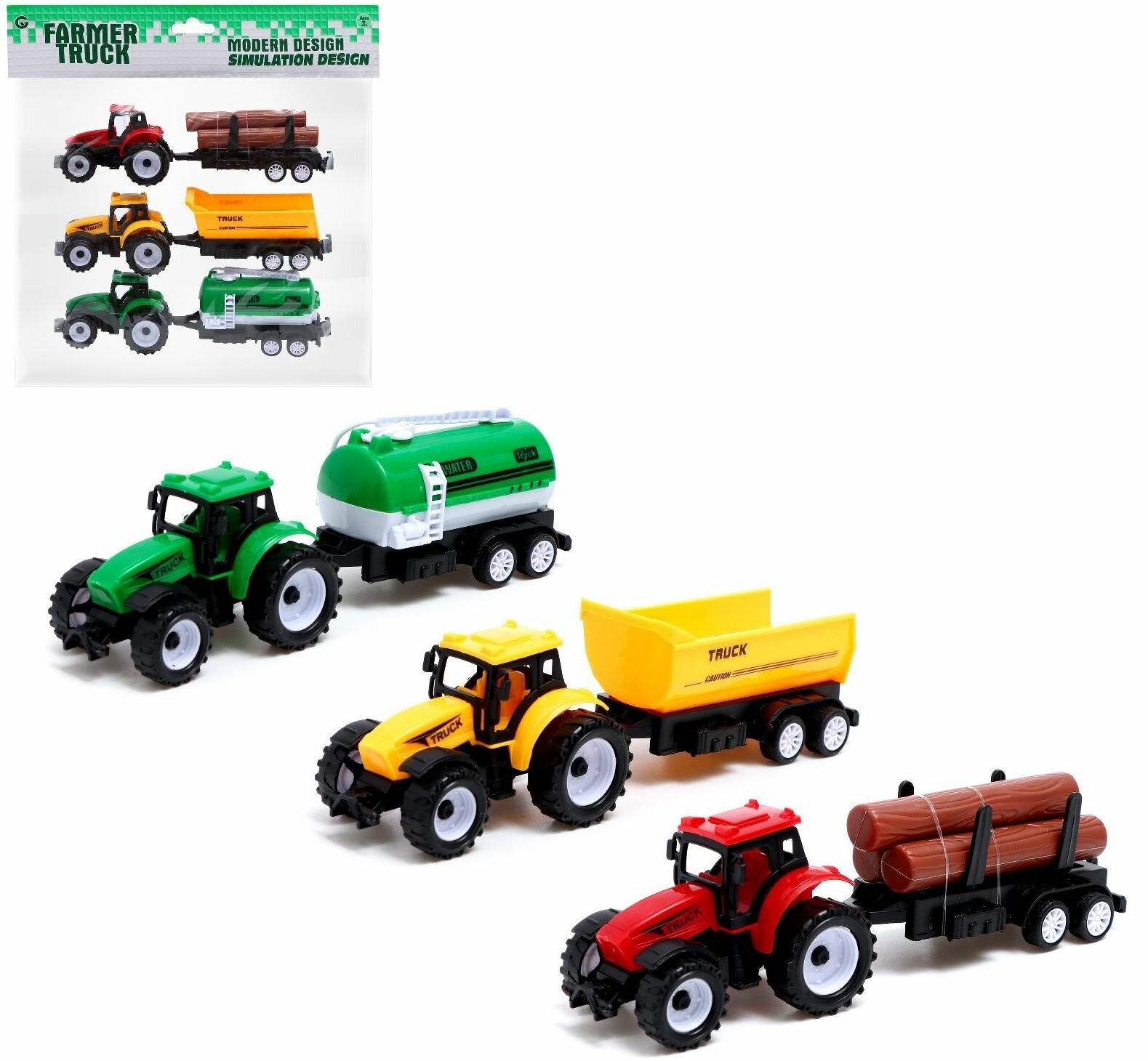 Набор тракторов "Фермер" с прицепом, набор детских игрушек-машинок для сюжетно-ролевых игр дома и в песочнице, автомобиль с инерционным механизмом, 3 штуки