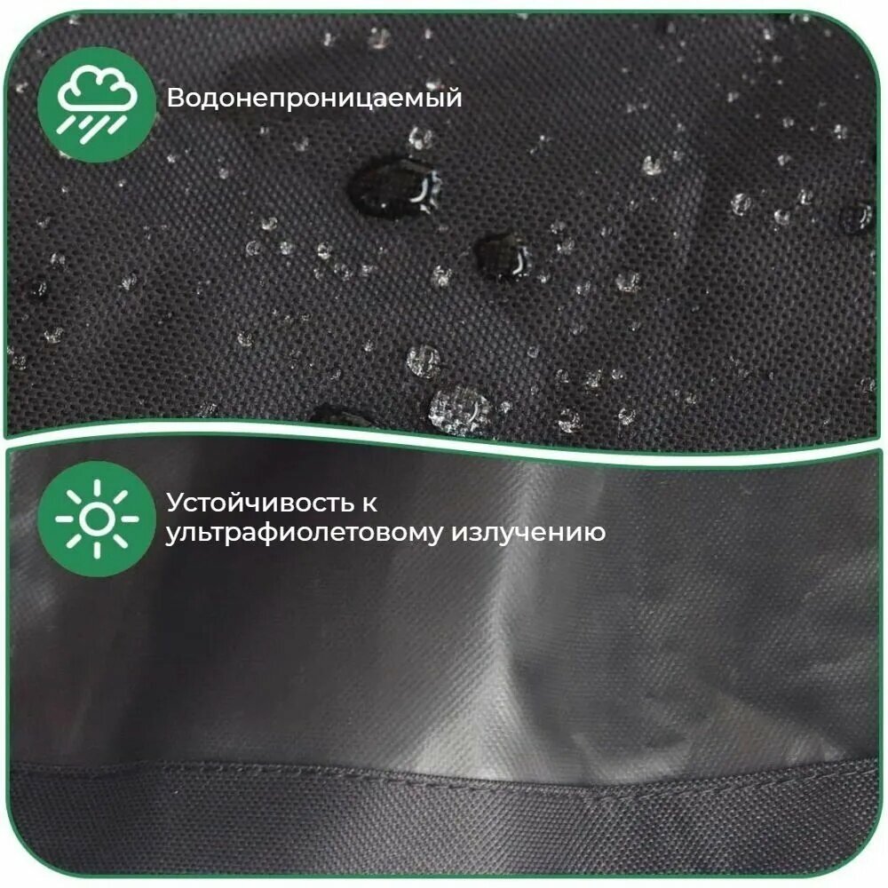 Дровница Напольная 244 см х 61 см