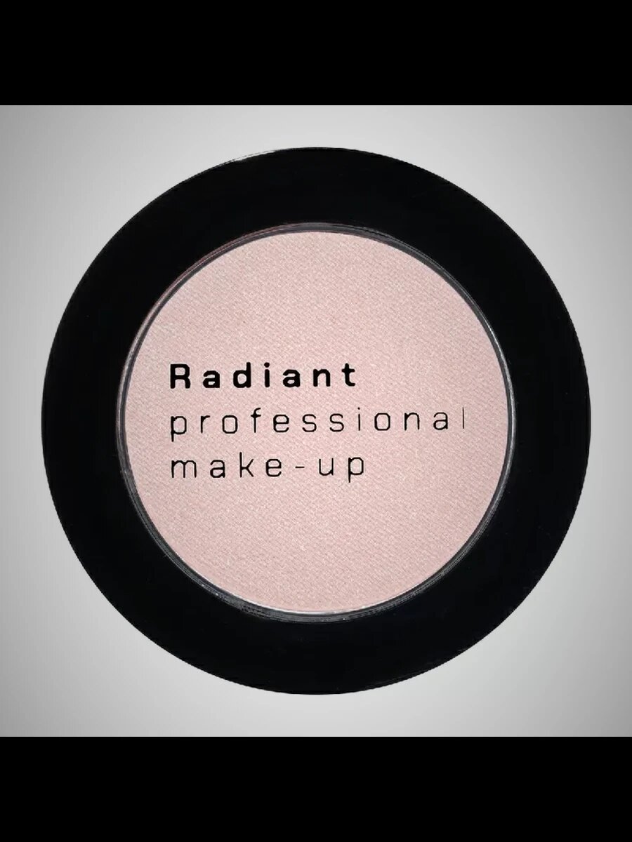 RADIANT MAKE-UP PROFESSIONAL EYE COLOR No 220, Тени для век компактные тон 220 Матовый бежевый
