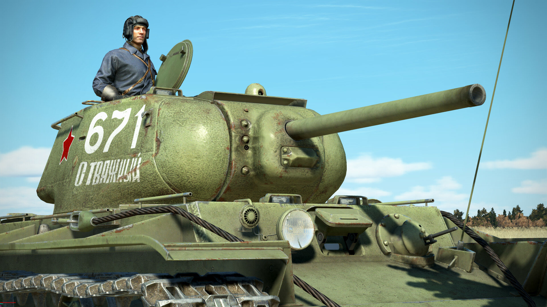 IL-2 Sturmovik: Tank Crew - Clash at Prokhorovka DLC PC Steam Ключ