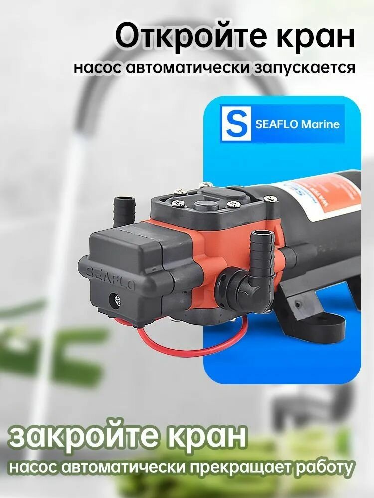 Запчасти для автодома — фото 1