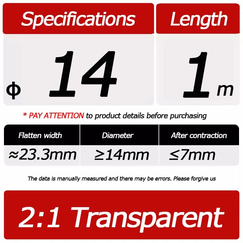 Полиолефиновая термоусадочная трубка 2:1 1 метр 14mm