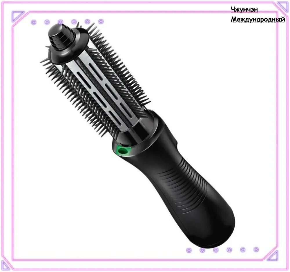 Эксклюзивная фен щетка Braun AS720