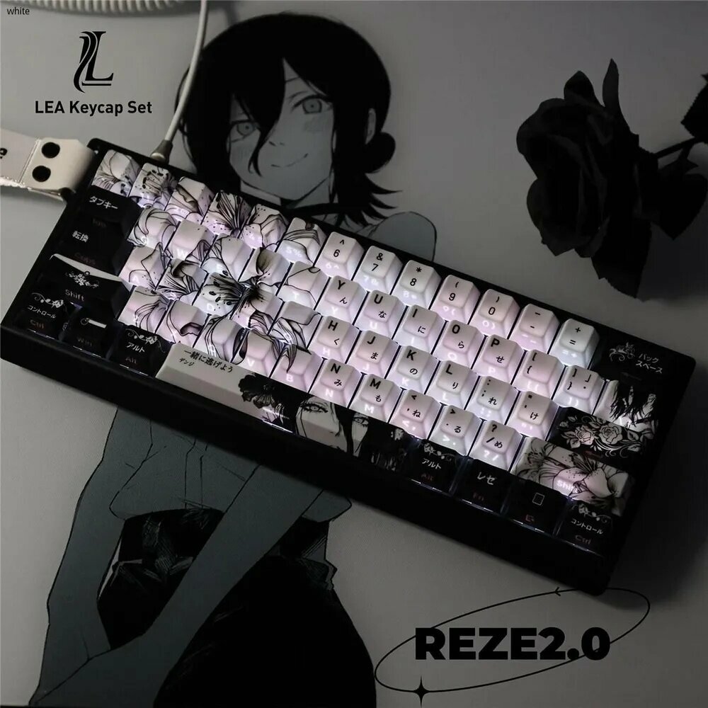Клавиши Reze, Cherry высота, аниме "Человек-бензопила", в стиле аниме