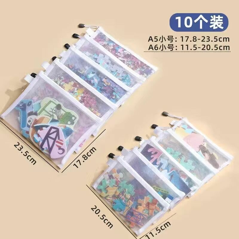 Сумка для хранения строительных блоков, сетчатая сумка с молнией, сумка для хранения карточек Lego, детская игрушка для хранения мелких деталей и машинок