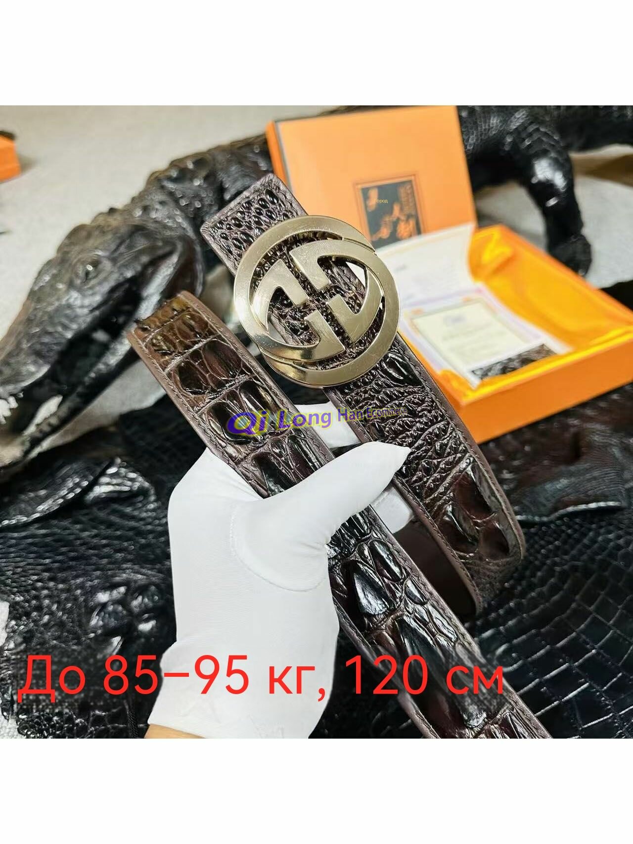 Ремень мужской, крокодиловый узор, коричневый, натуральная кожа, 3,5 см