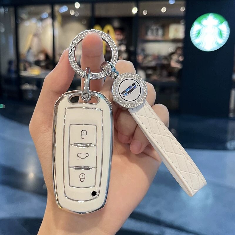 Специальный чехол для ключей Geely для моделей GL Emgrand S, Xingyue L, Boyue, Xingrui, Binyue, Binyuiri, Borui, Vision