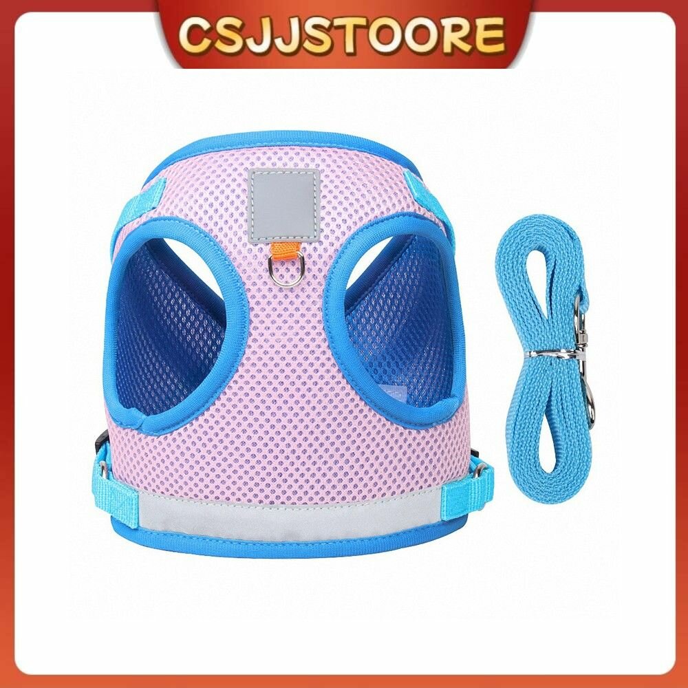 Упряжь для питомцев, светоотражающая, розовый, размер M