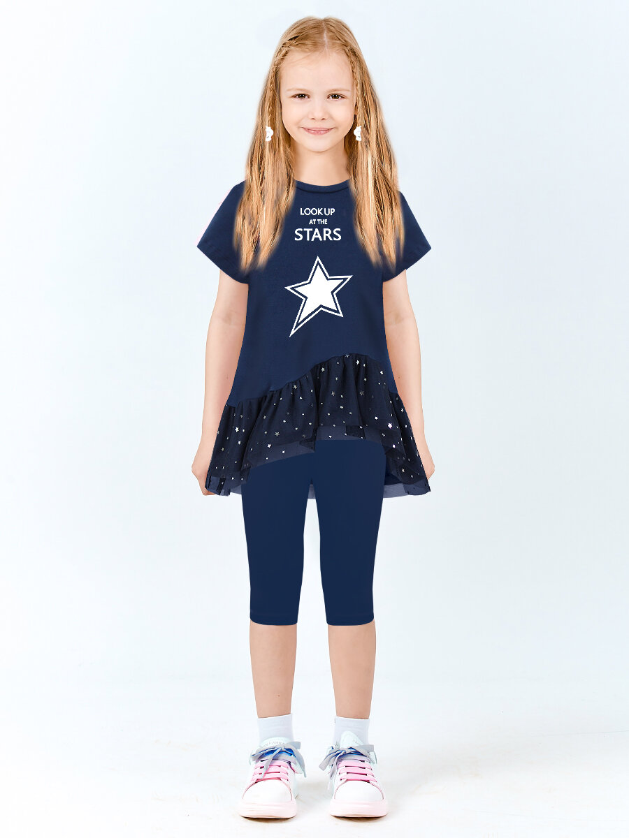 Комплект одежды туника с бриджами PREMIUM Line