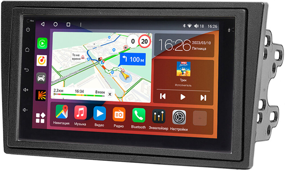 Штатная магнитола Opel Vectra С 2002-2008 (черная, без ребра) Canbox H-Line 4477-RP-11-791-383 Android 10 (4G-SIM, 4/32, DSP, QLed)