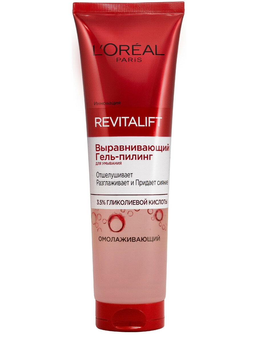 L'Oreal Paris Выравнивающий Гель-пилинг для умывания Ревиталифт, 150 мл