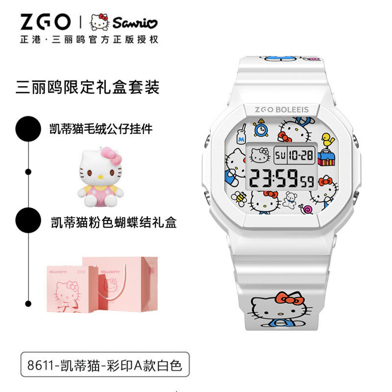 Электронные часы Lio для девочек, подходящие для учениц средней и старшей школы, детей, девочек, коллаборация с Hello Kitty
