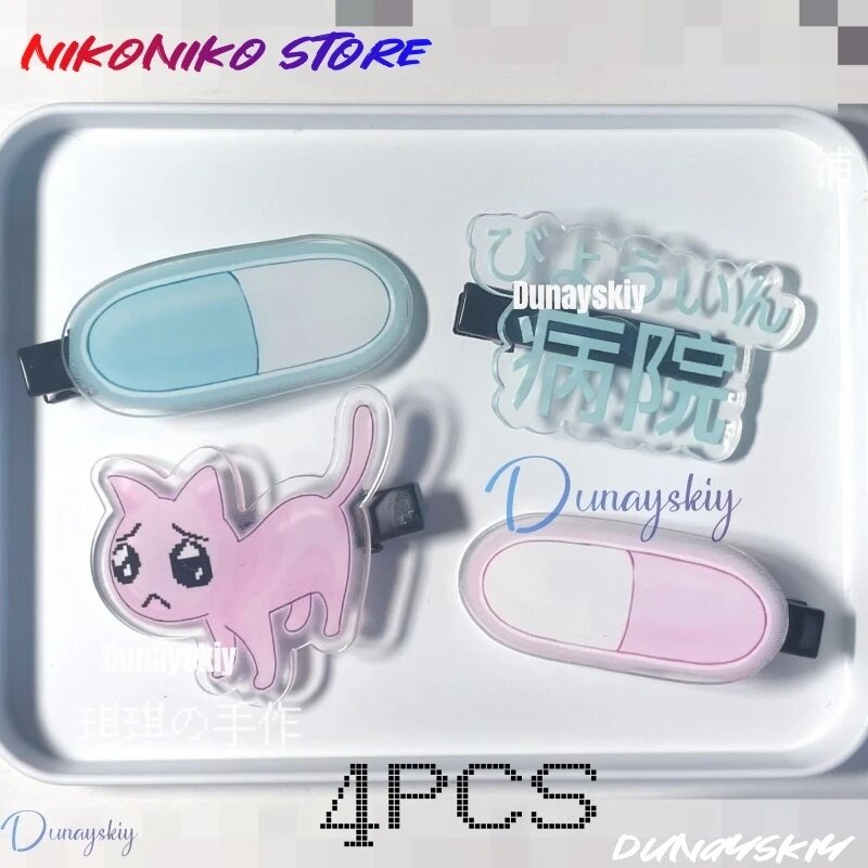 Косплей костюм KAngel Needy Girl Overdose розовый Розовый, Один размер, hairpin-4PCS