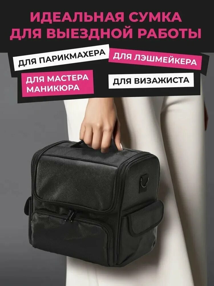 Шкатулка для красоты — фото 1