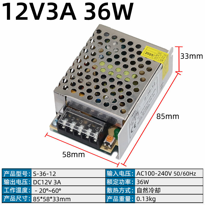 Импульсный блок питания 220В на 12В, 2А/10А/20А/30А/40А/50А, для светодиодных счетчиков, мониторинга освещения, трансформатор постоянного тока.