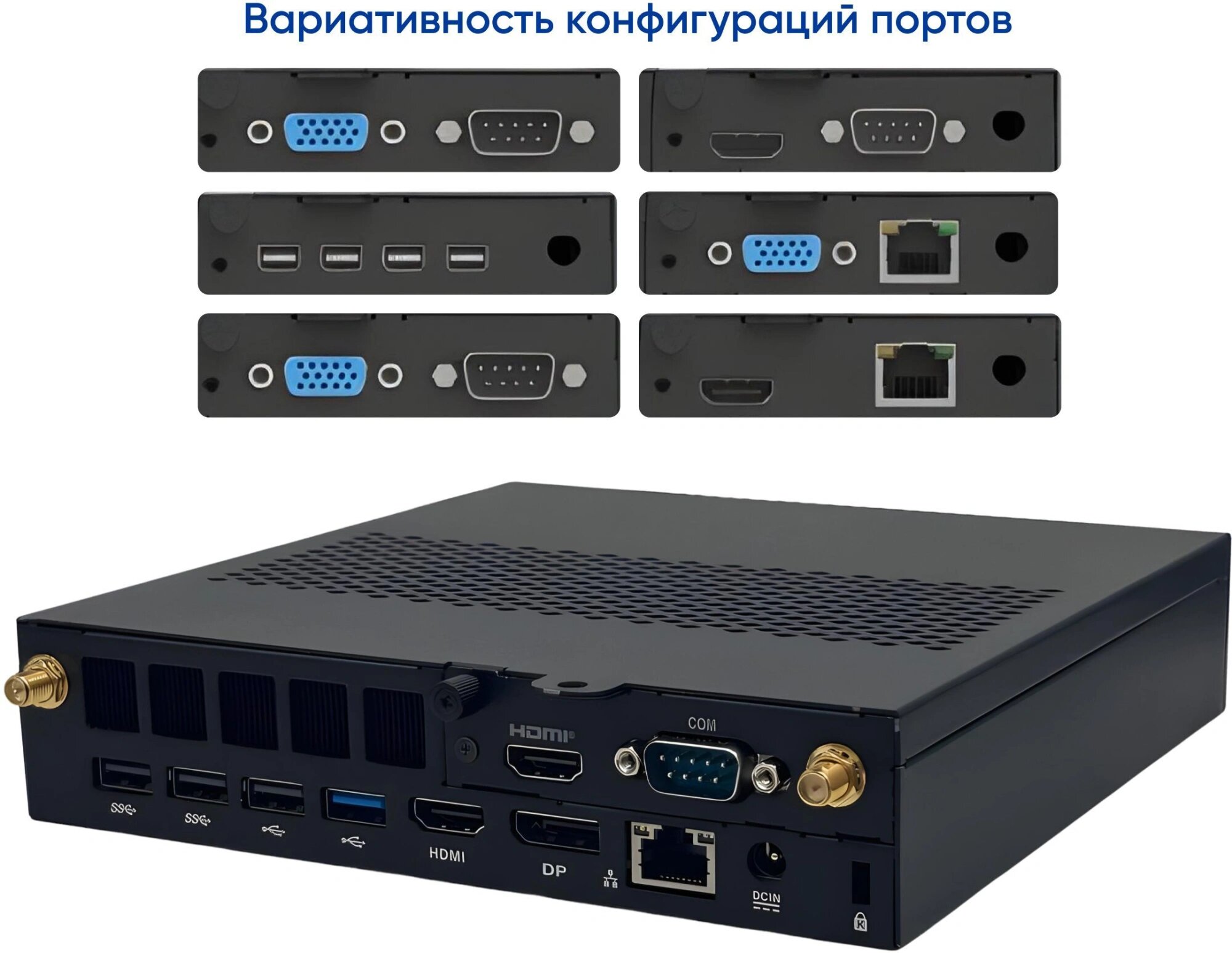 Неттоп IRU 310H6ITF i5 13400 (2.5) 16Gb SSD512Gb UHDG 730 без ОС GbitEth WiFi BT 90W черный (2122068)