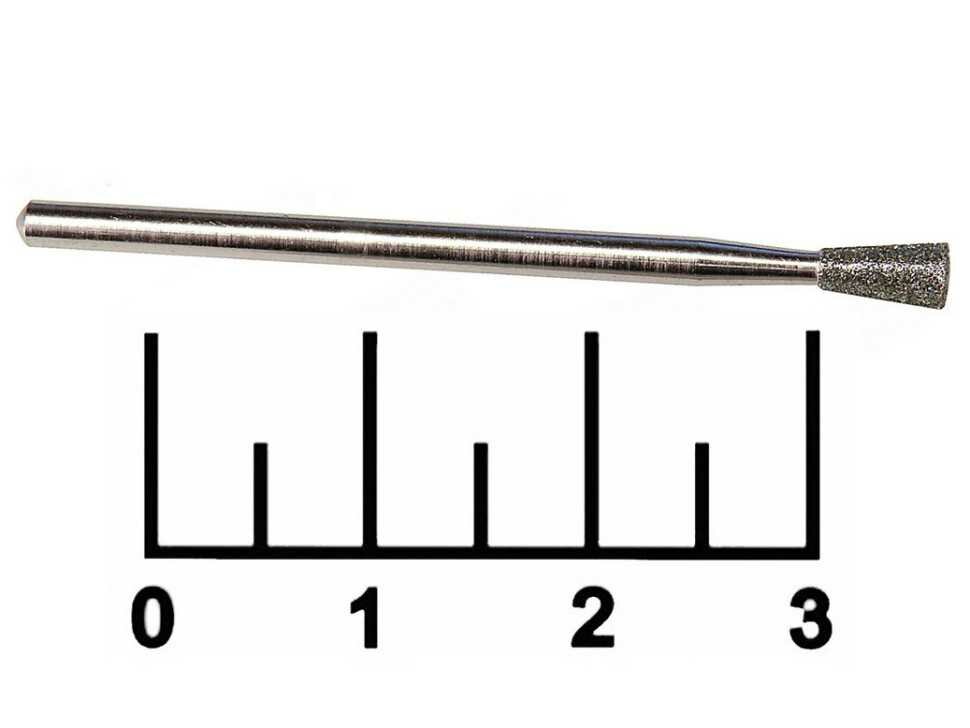 Бор-фреза конус обратный 2.3мм алмазный (866.104.225.060.030)