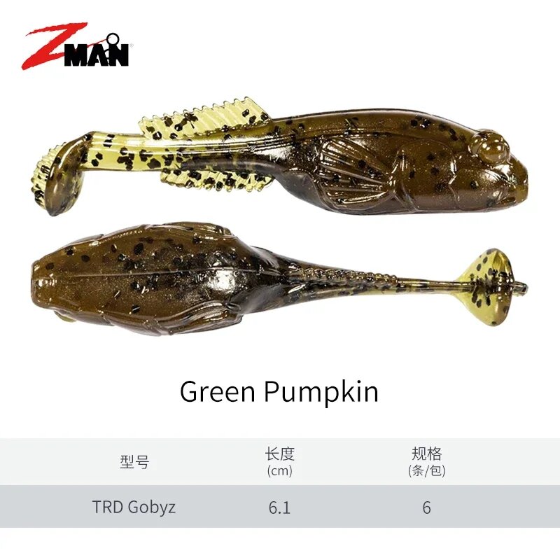 Наживка ZMAN TRD Gobyz Green Pumpkin 6.1см, 6шт