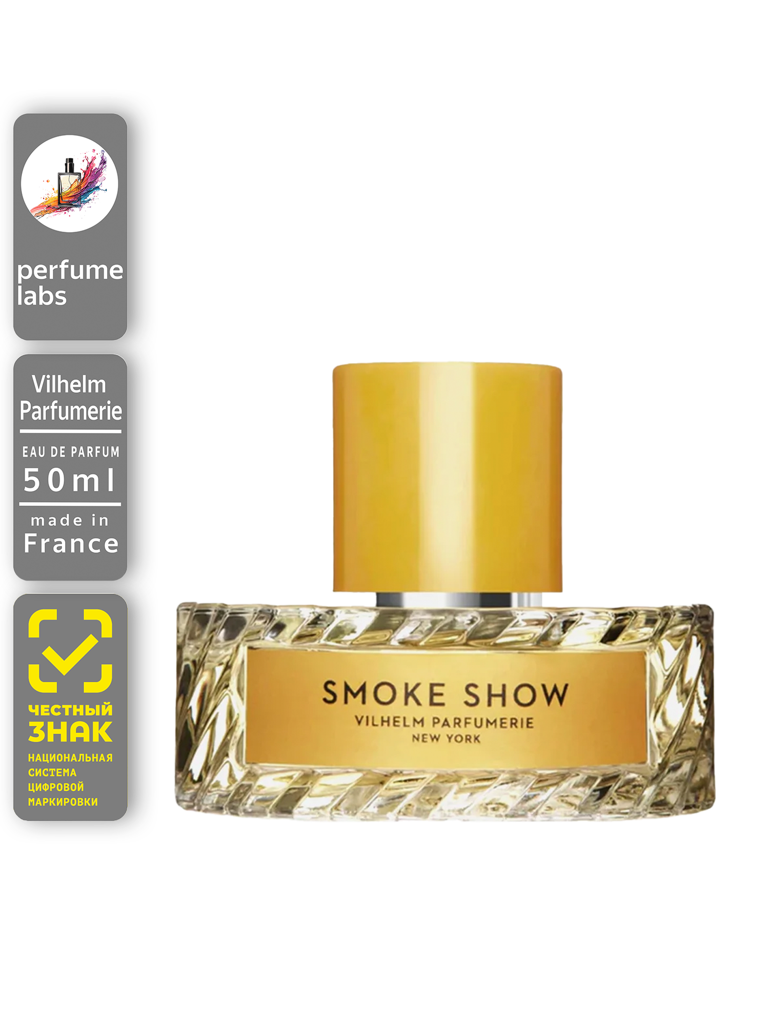 Vilhelm Parfumerie парфюмерная вода Smoke Show edp 50ml