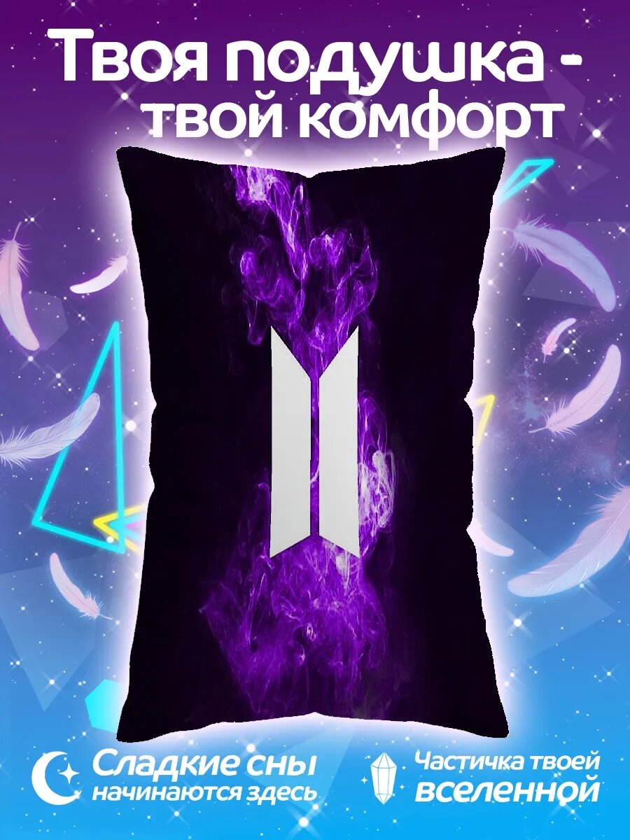 Подушка дакимакура Логотип BTS
