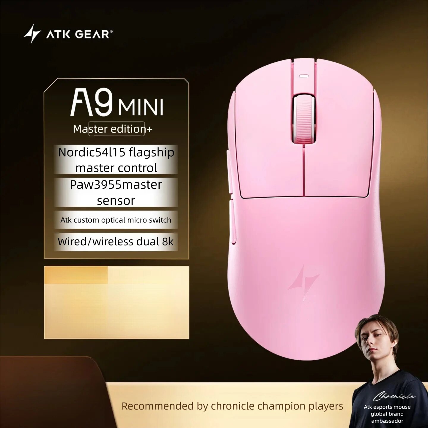 BITCED ATK A9 Air Ultimate беспроводная мышь Pink master mini S