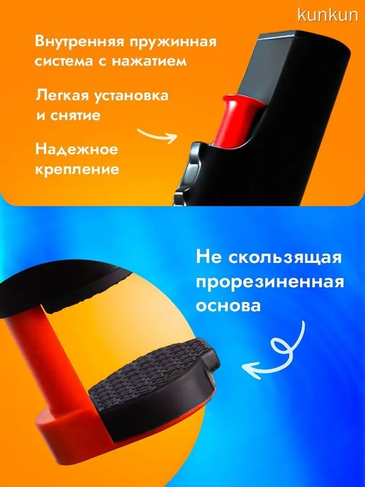 Сетка для настольного тенниса — фото 1