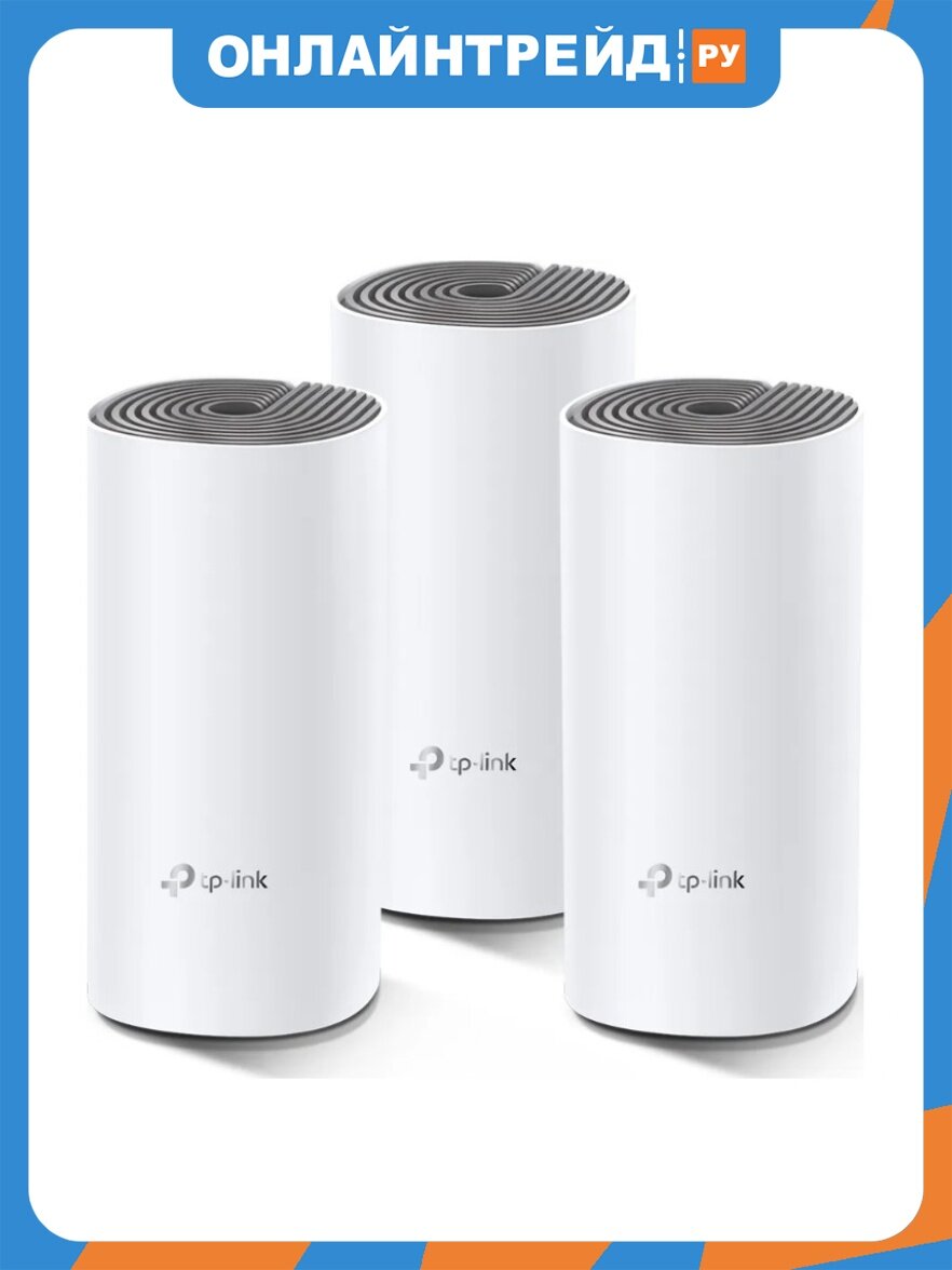 Wi-Fi Mesh Система Tp-link Deco E4 (3-Pack)