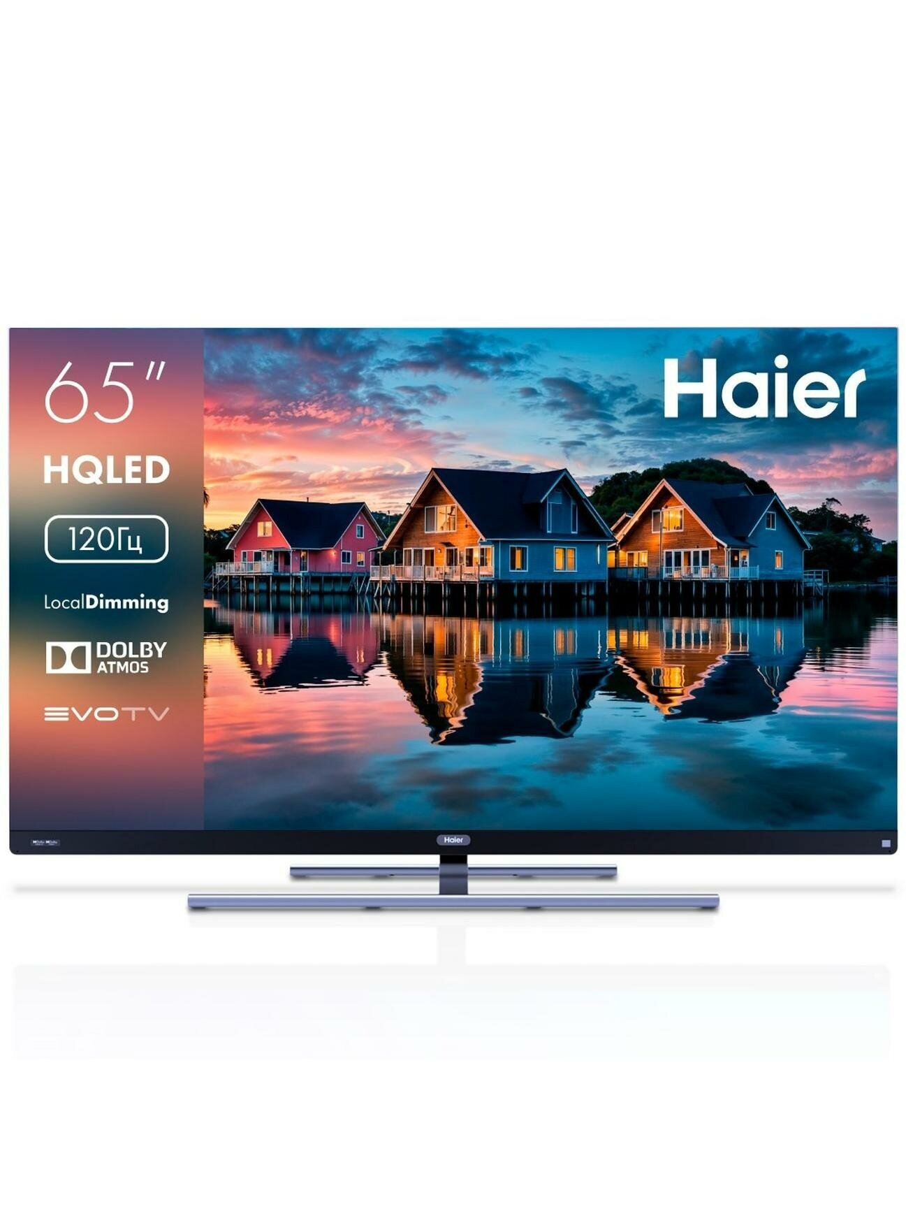 Телевизор 65 Smart TV S7