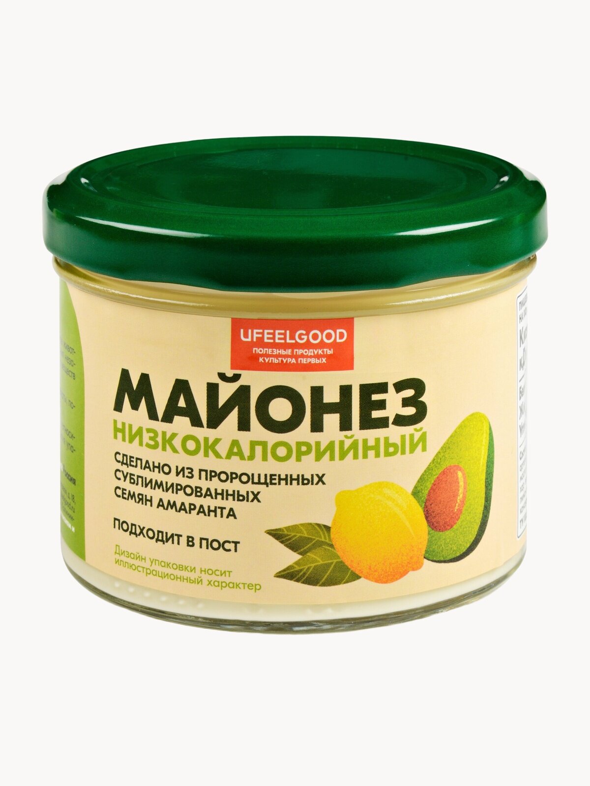 Майонез низкокалорийный постный Ufeelgood, 230мл