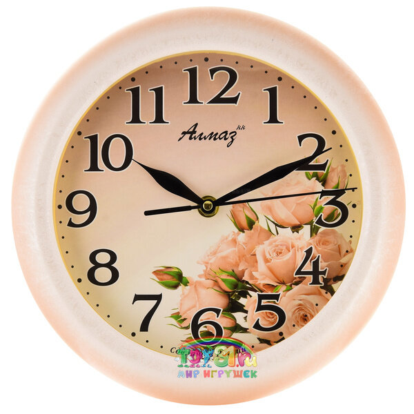 Алмаз Алмаз Р47