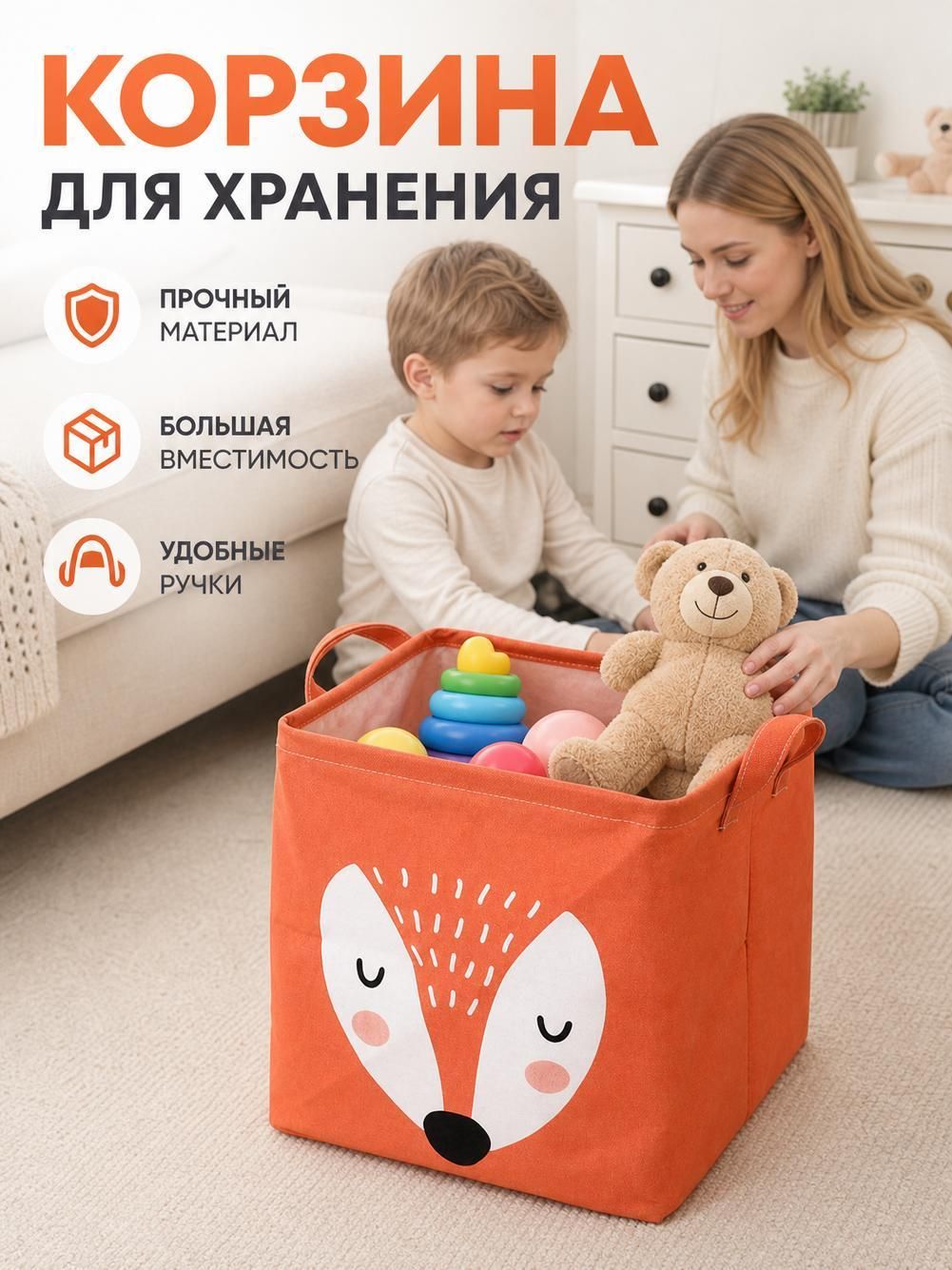 Кофр для хранения вещей 33x33x33 см 1 шт розовыйСкладное ведро для хранения одежды