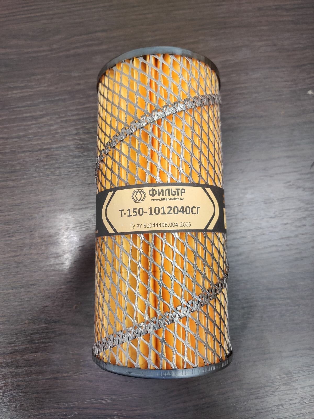 Элемент фильтрующий очистки масла Т-150-1012040СГ