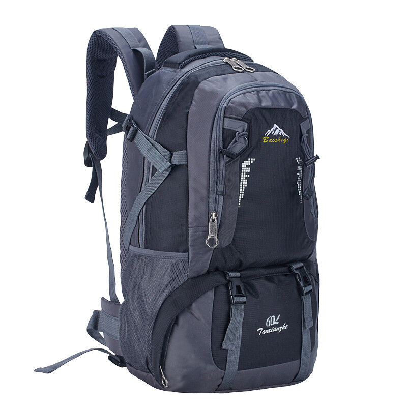 Рюкзак, 60 л, водоотталкивающий, для активного отдыха